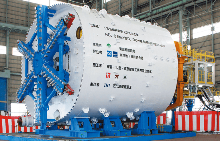 Shield Tunnelling Machine - IHI ASIA PACIFIC: Homepage