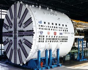 Shield Tunnelling Machine - IHI ASIA PACIFIC: Homepage