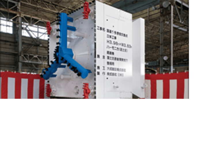 Shield Tunnelling Machine - IHI ASIA PACIFIC: Homepage